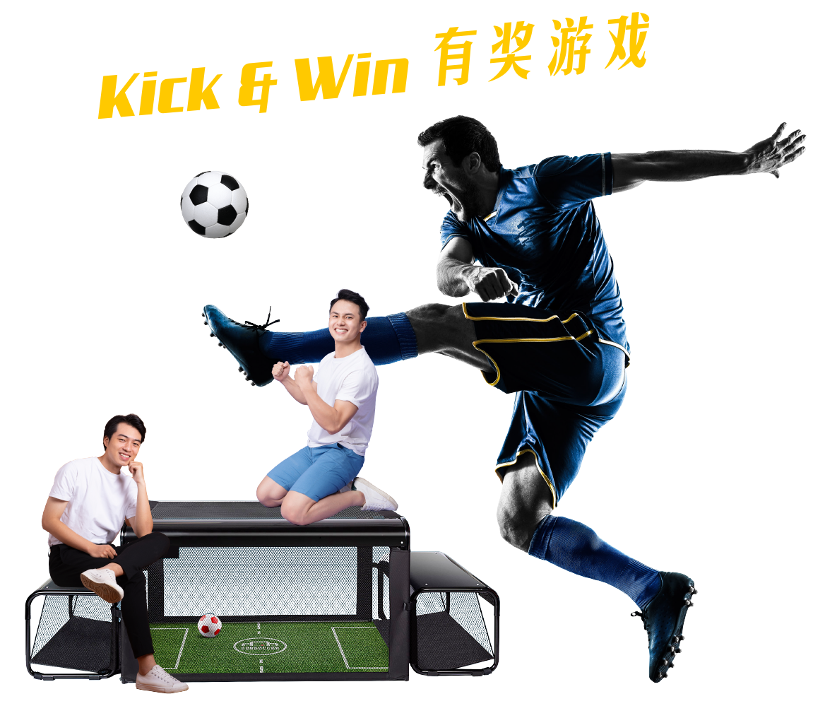 体育之城 | 新加坡博彩公司